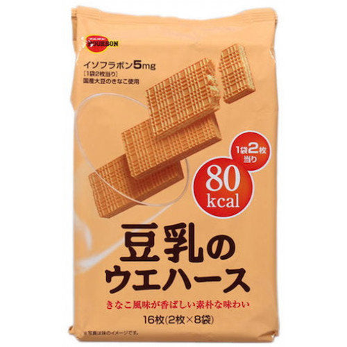 BOURBON SOYBEAN WAFERS 豆乳威化餅 | Panda Supermarket